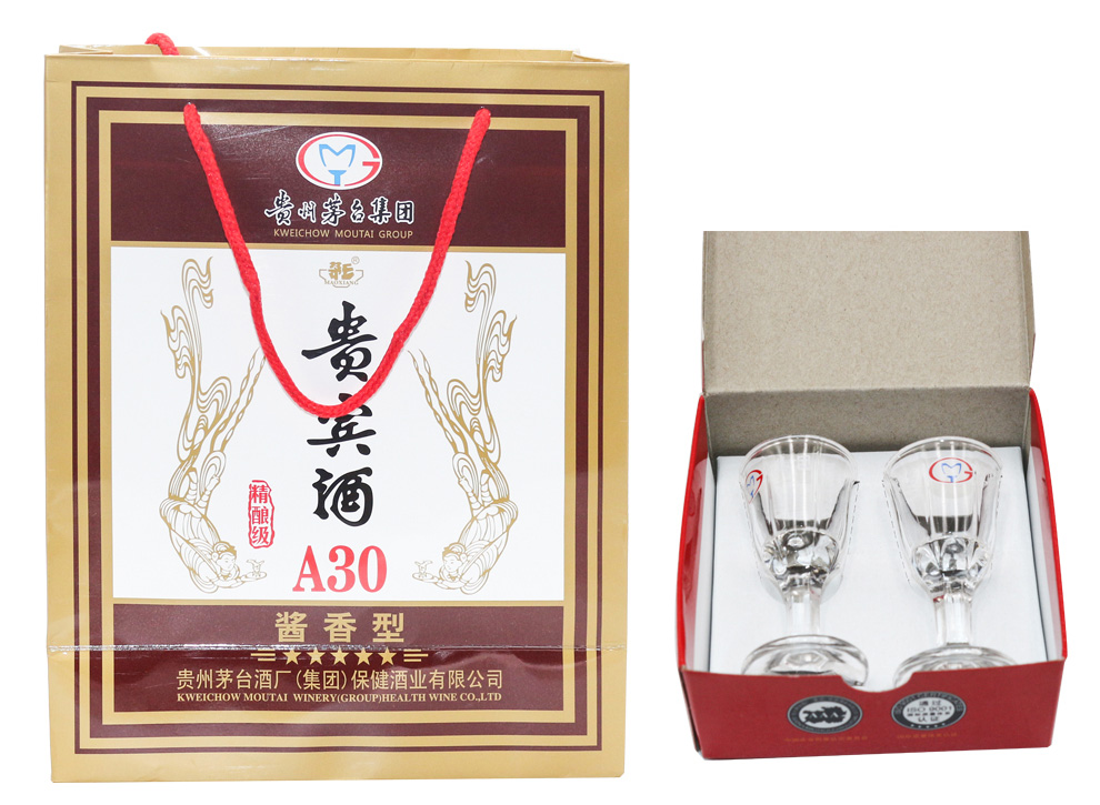 茅台锦绣东方1500ml,茅台锦绣东方,06年茅台锦绣东方52度(第2页)_大山谷图库