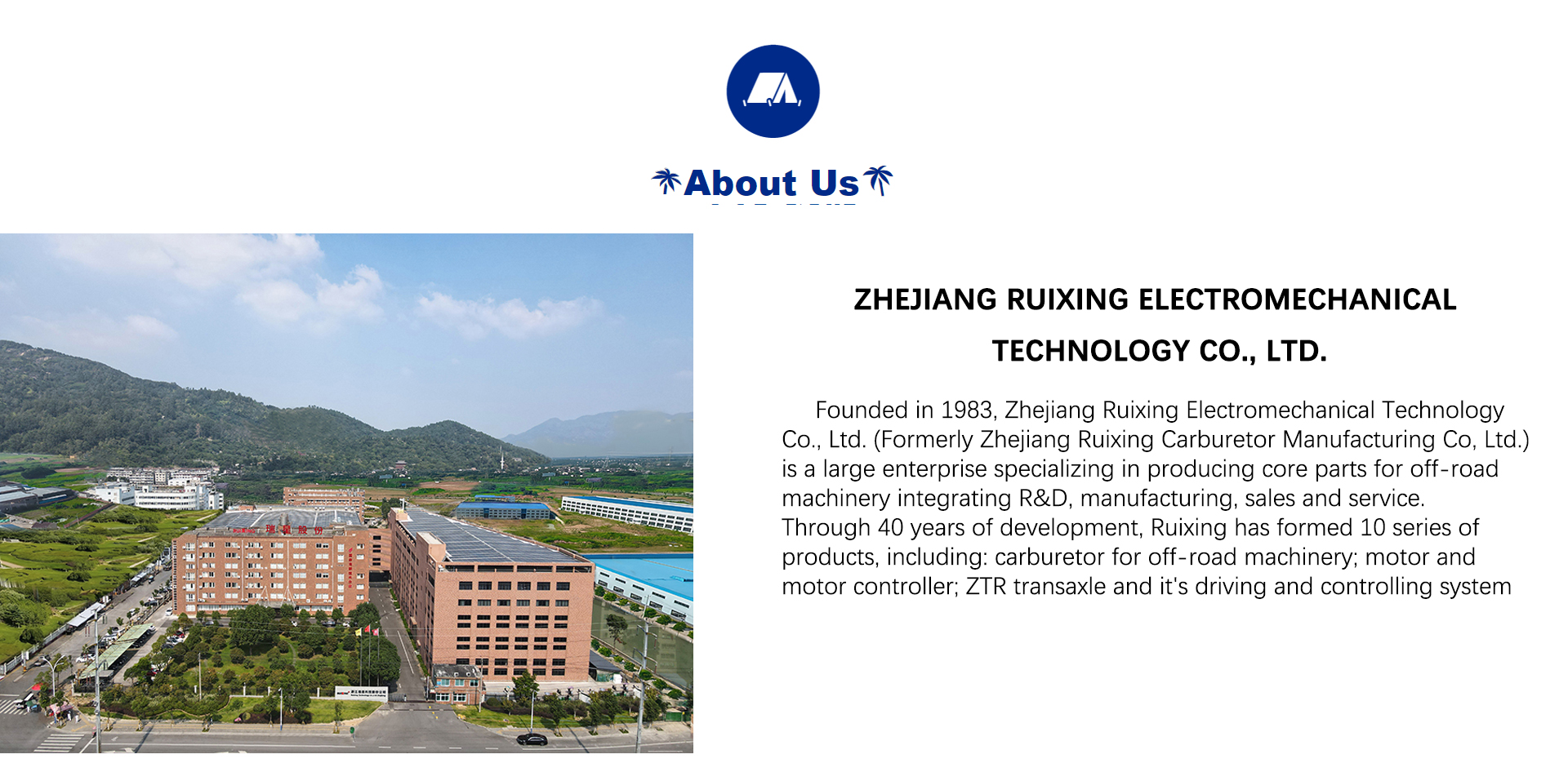 Zhejiang Ruixing Electromechanical Technology Co., Ltd.