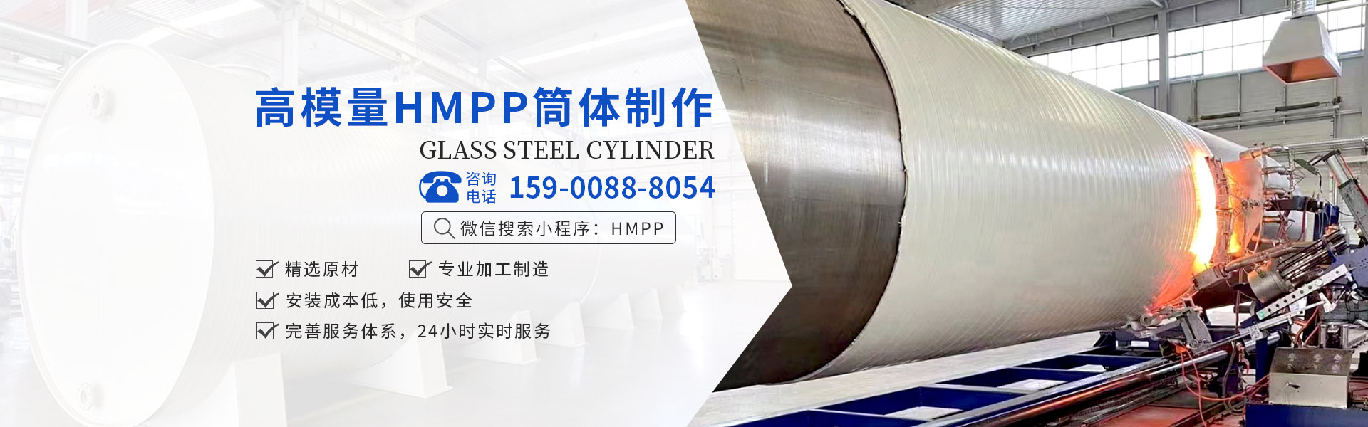 hmpp一体化提升泵站的未来前景-四川乐杰环保科技有限公司